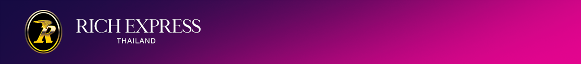 RICH EXPRESS(THAILAND) CO.,LTD.